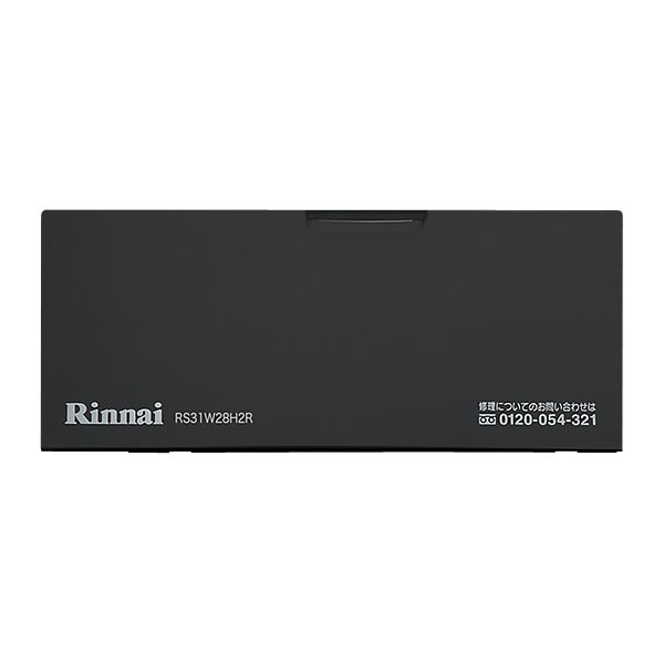 RS31W28H2RBW | Rinnai Style（リンナイスタイル） | リンナイ